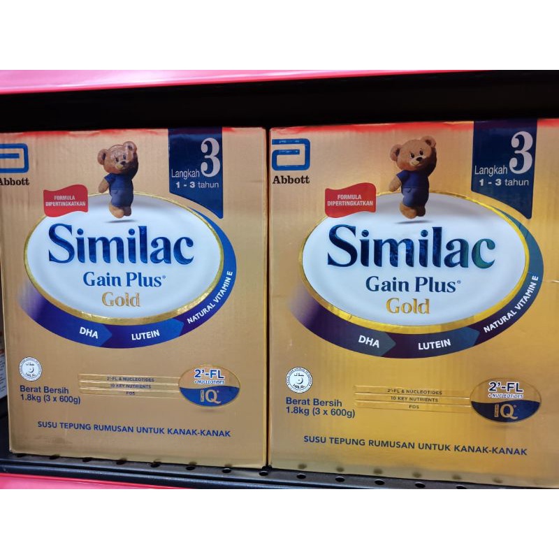 ABBOTT SIMILAC Gain Plus Gold Langkat 3【1-3tahun】1.8Kg (3×600G) | Shopee Malaysia