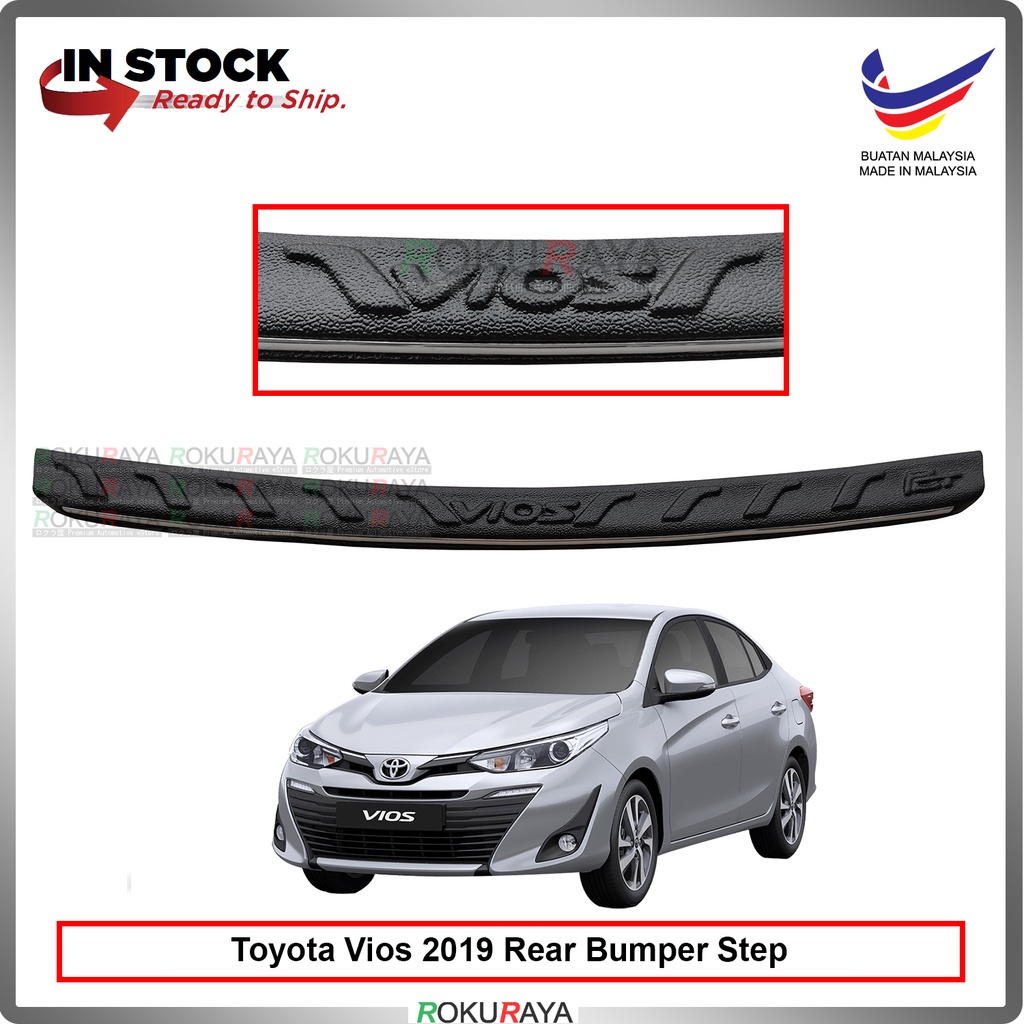 Toyota Vios Facelift 2019 Custom Fit Original ABS Car Rear Bumper Step ...