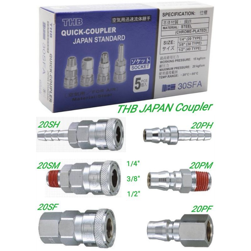 JAPAN THB Coupler 1/4" / 3/8" / 1/2" Quick Coupler Compressor Quick Coupler Air Hose Quick ...