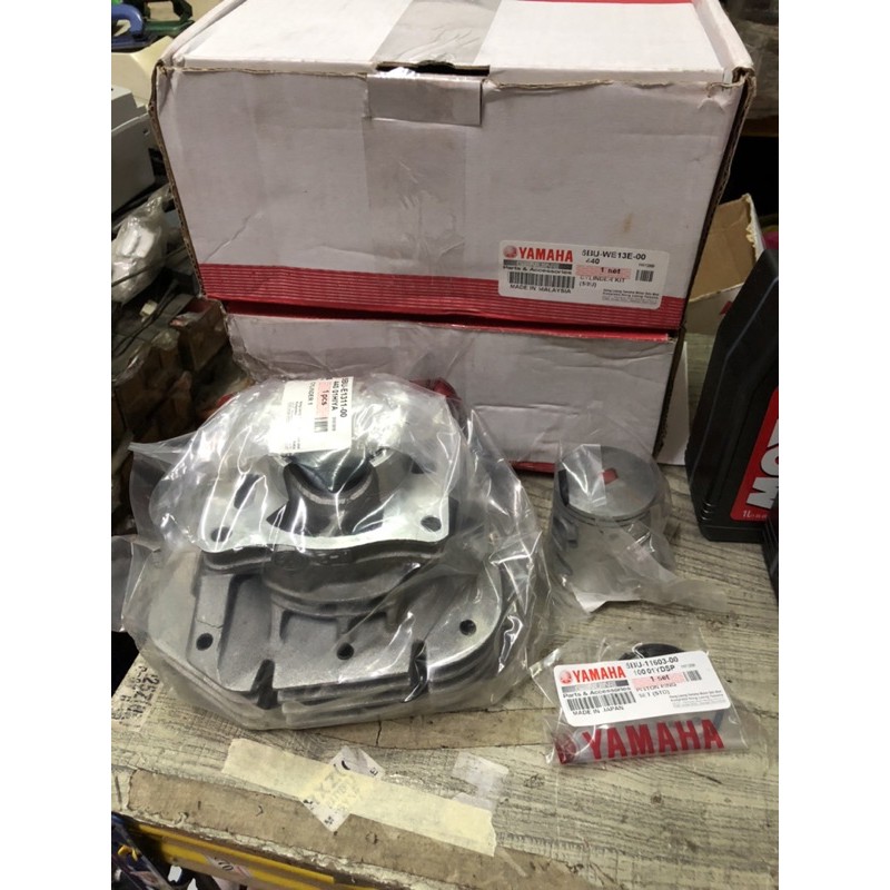 YAMAHA Y125Z STD BLOCK SET ORIGINAL HONG LEONG | Shopee Malaysia