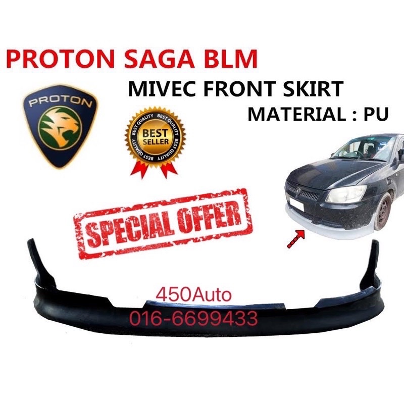 🔥SAGA BLM Mivec Front Skirt Lip Depan 2008-2010 (Material :PU) Bodykit ...