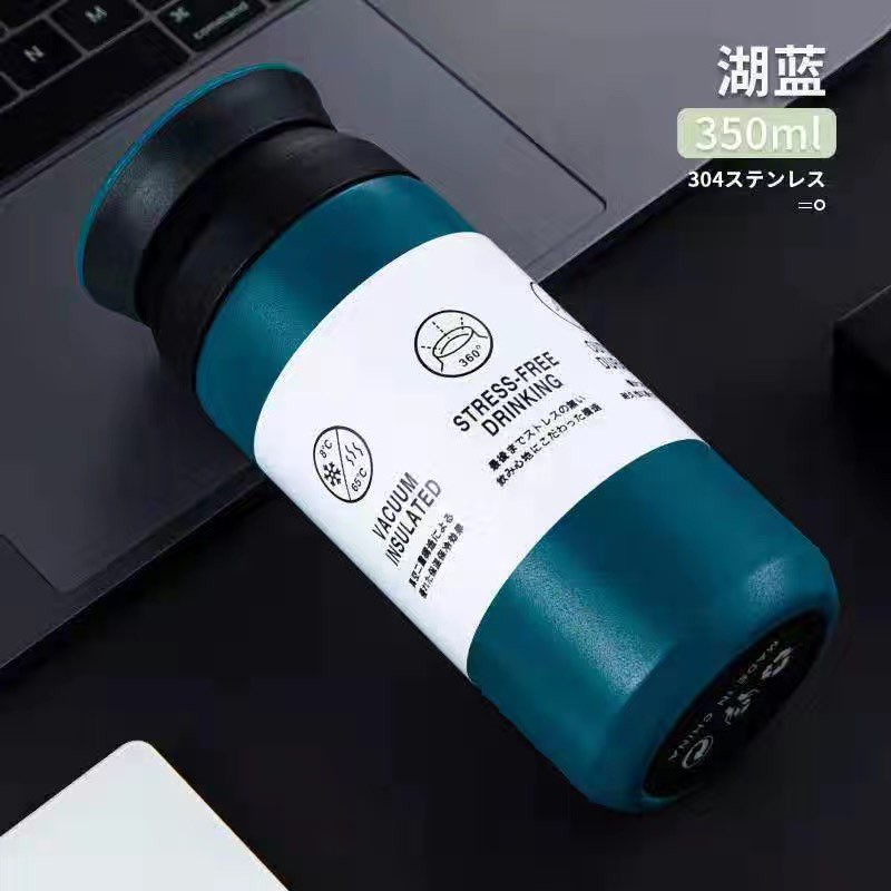 CYCF Japanese Style Stainless Steel Minimalist Kinto Style Travel ...