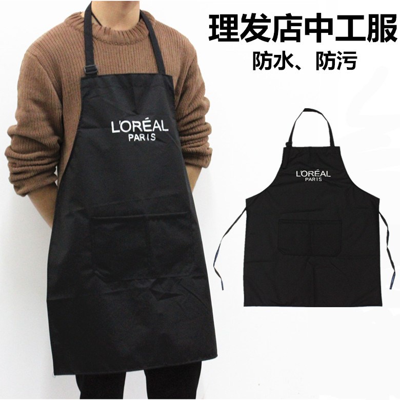 Pakaian juruteknik kerja dandanan rambut dan gunting rambut kalis air ...