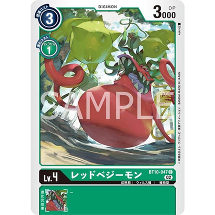 DIGIMON TCG BT10-047 C Digimon Lv.4 RedVegiemon | Shopee Malaysia
