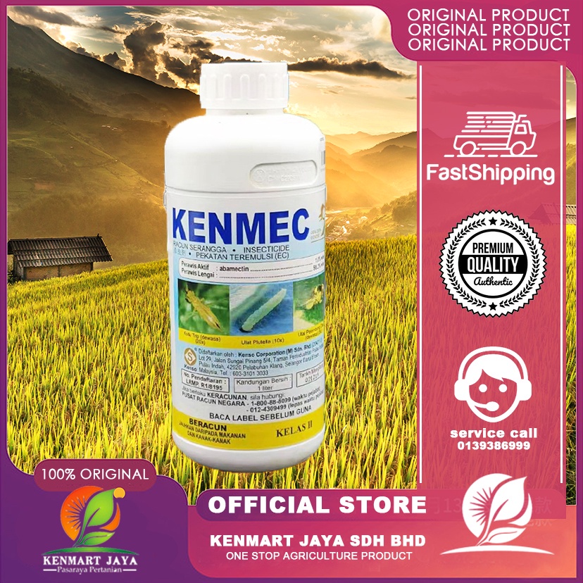 Kenmec Racun Serangga 100%Original Golden Choose 1Lit | Shopee Malaysia
