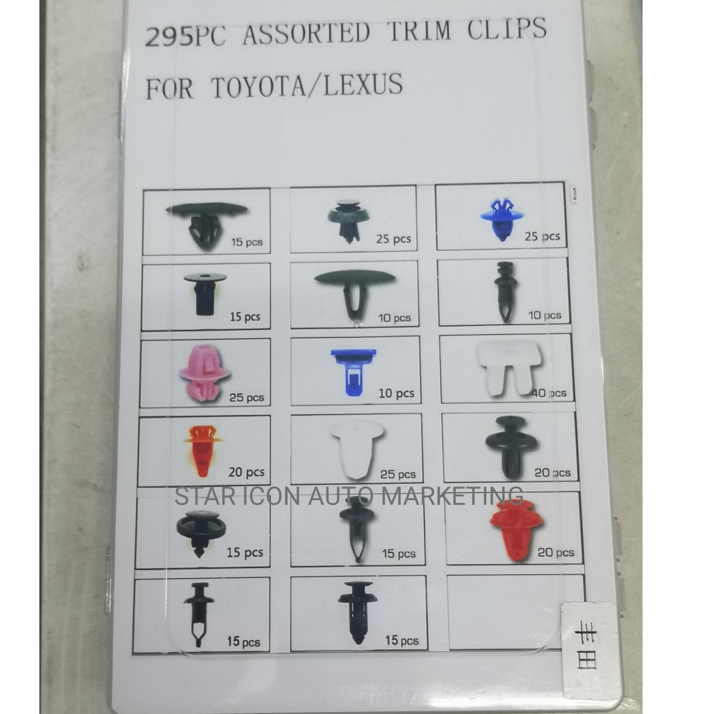 Assorted Trim Clips For Toyota Lexus BUMPER CLIP FENDER CLIP (295pcs ...