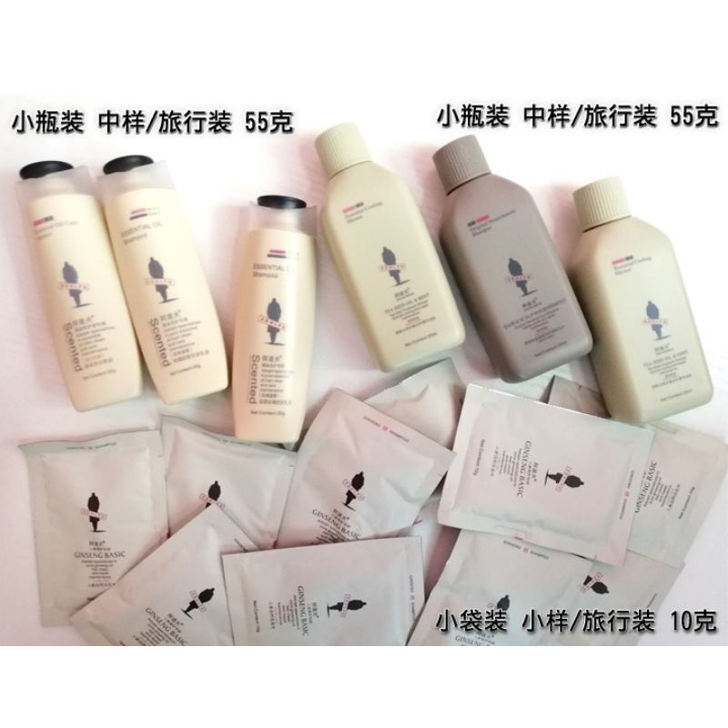 Shampoo🎉Offer🎉offer🎉adolph shampoo and shower gel🎊 💯正品阿道夫旅行套装洗发水好/沐浴露 ...