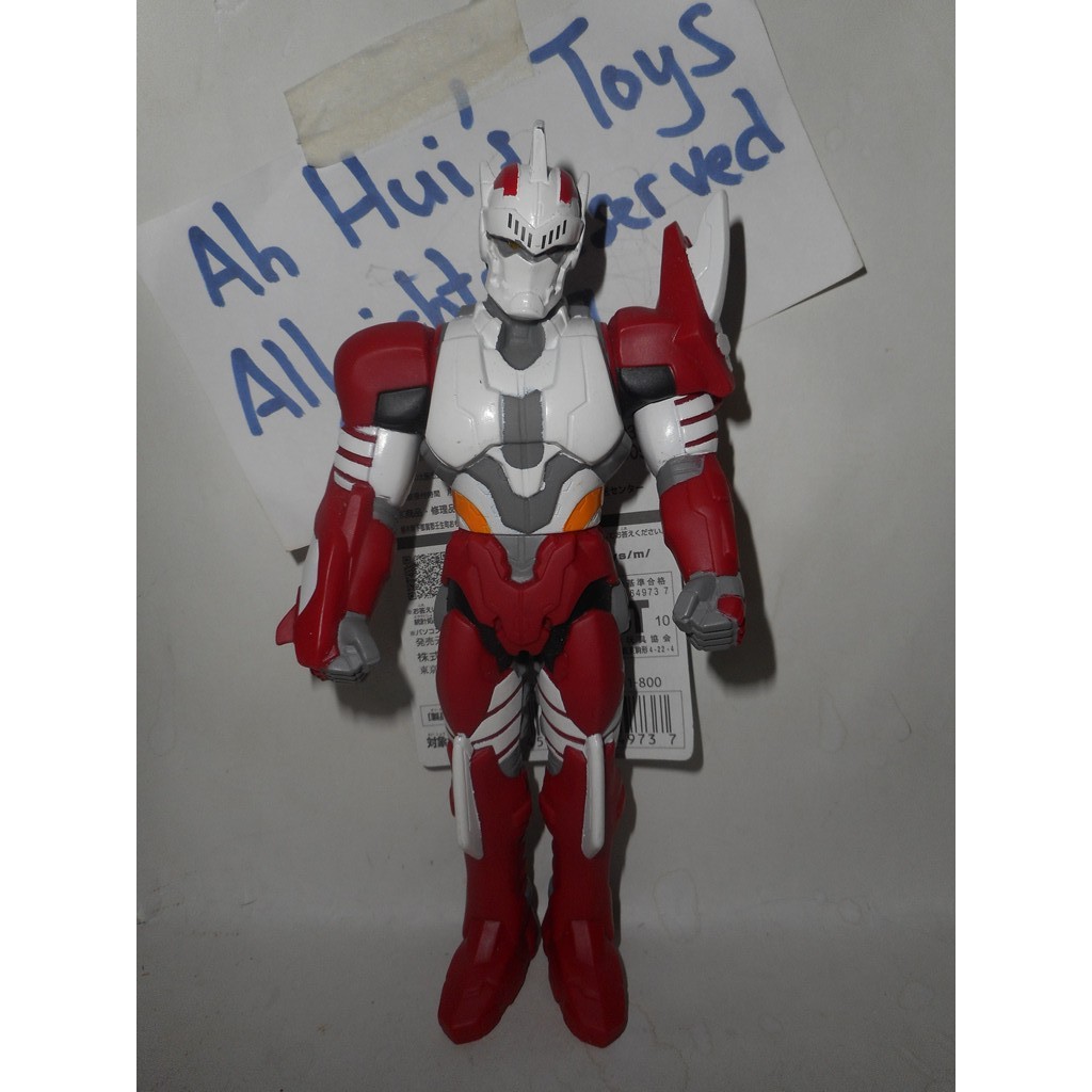 100% ORIGINAL BANDAI Ultra Hero Series UHS EX: Jean Bot (Ultraman Zero ...