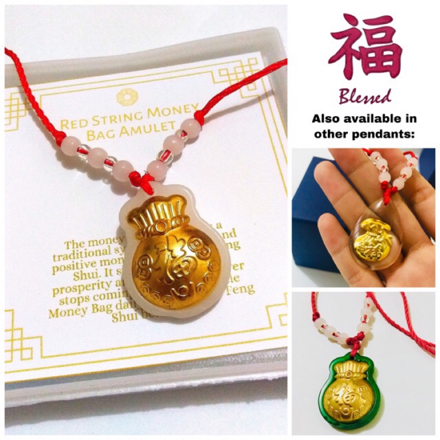 Red String Money Bag Amulet BLESSED ENERGIZED lucky charm | Shopee Malaysia