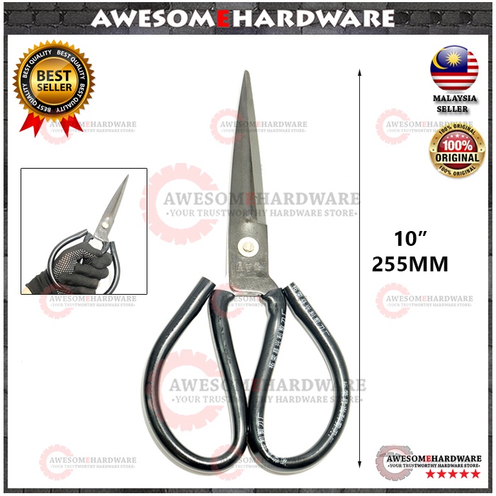 (EXTRA BIG SIZE) GIANT 10" 250MM HEAVY DUTY GIANT SCISSORS MULTI CUTTER ...