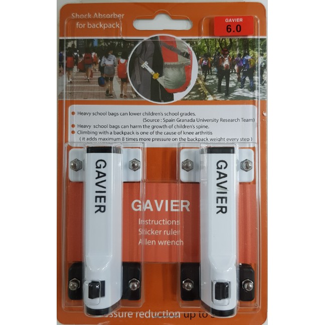 GAVIER Backpack Weight Absorber - For All Backpack Users | Shopee Malaysia