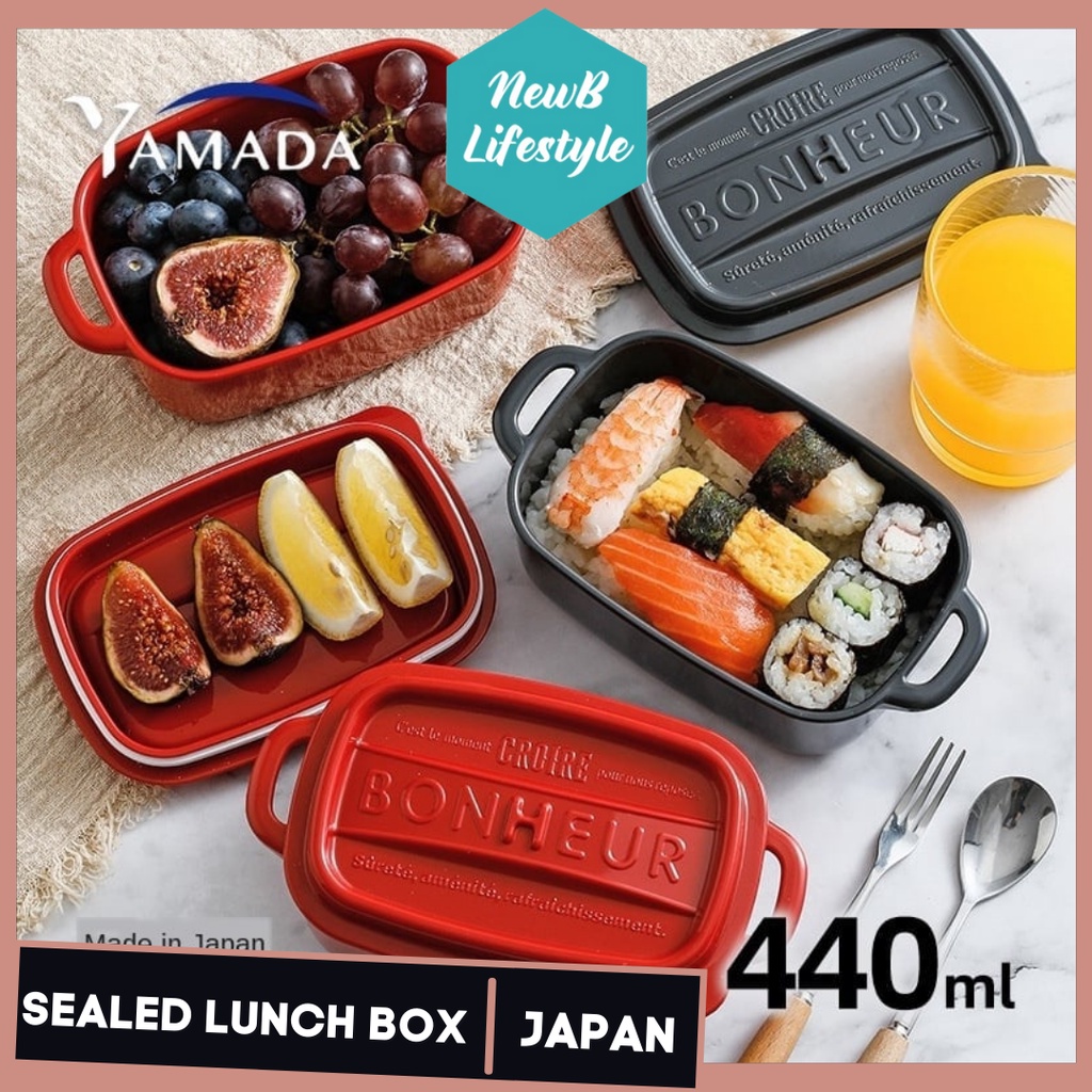 Japan Yamada Tuperware for kitchen storage with lid fruit snack food ...