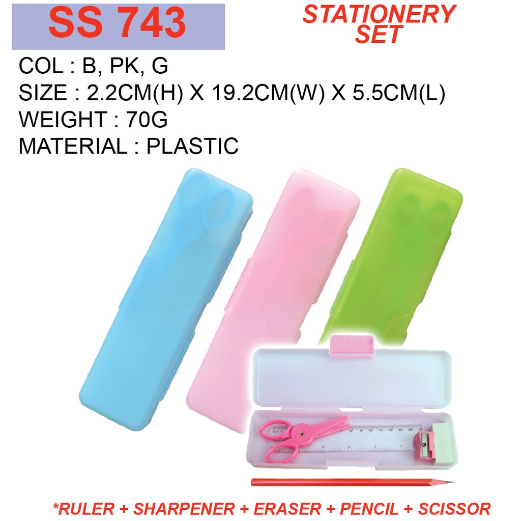 STATIONERY SET RULER + SHARPENNER + ERASER + PENCIL + SCISSOR SS743 ...