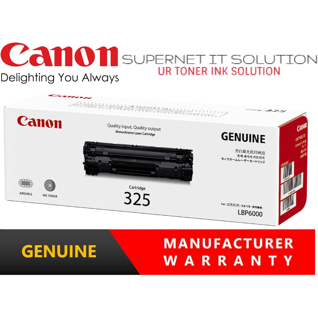 GENUINE Canon Original Cartridge 325 BLACK | Shopee Malaysia GENUINE Canon Original Cartridge 325 BLACK | Shopee Malaysia