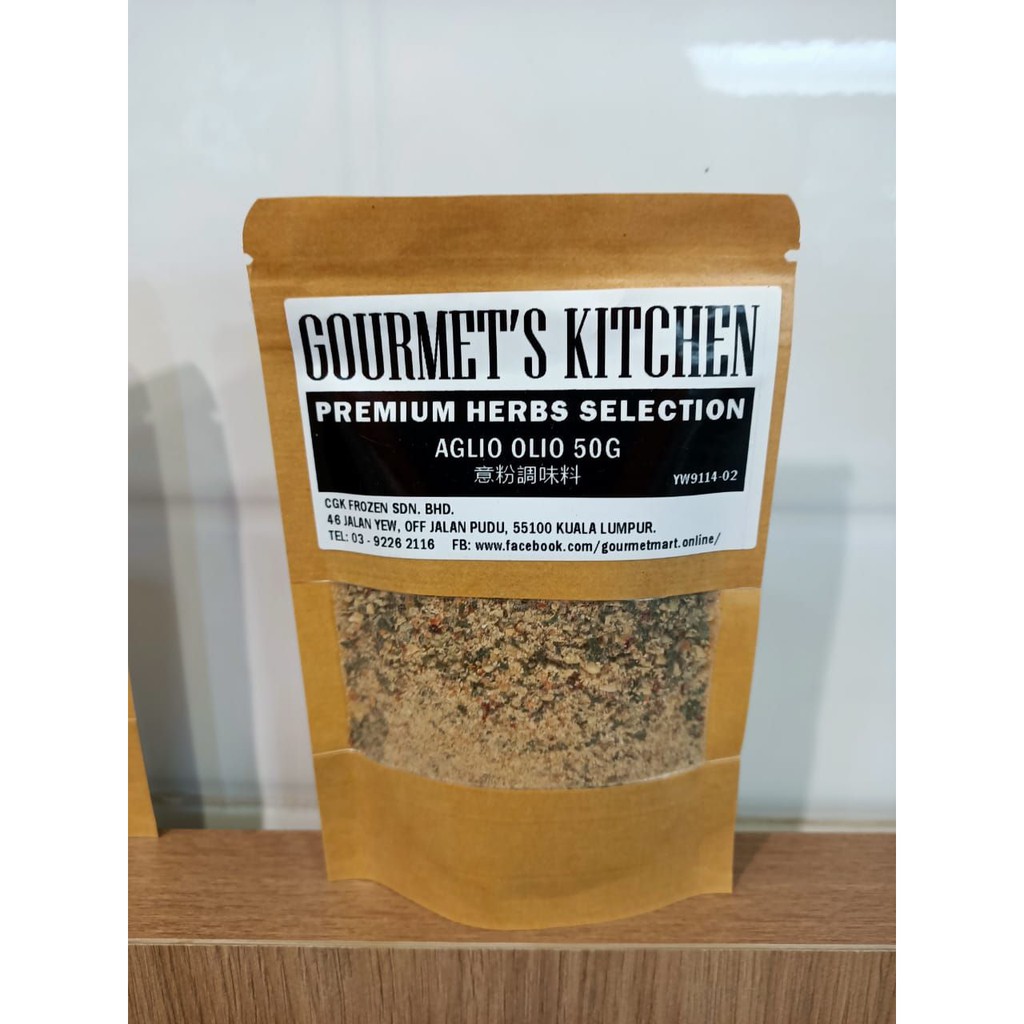 GOURMET MART PREMIUM SPICES & HERBS COLLECTION | Shopee Malaysia