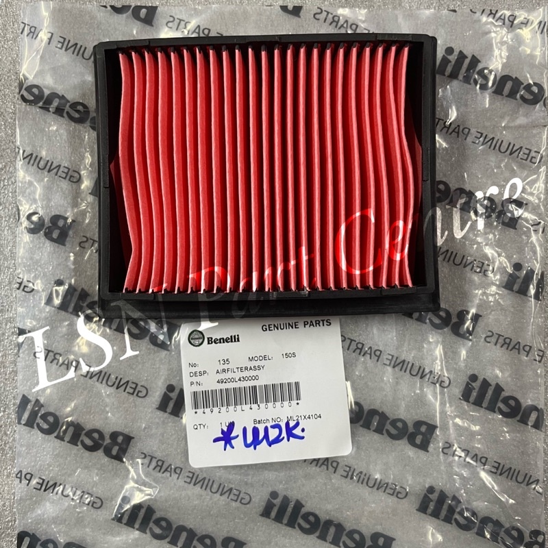 BENELLI 150S Air Filter/ Air Cleaner OE | Shopee Malaysia