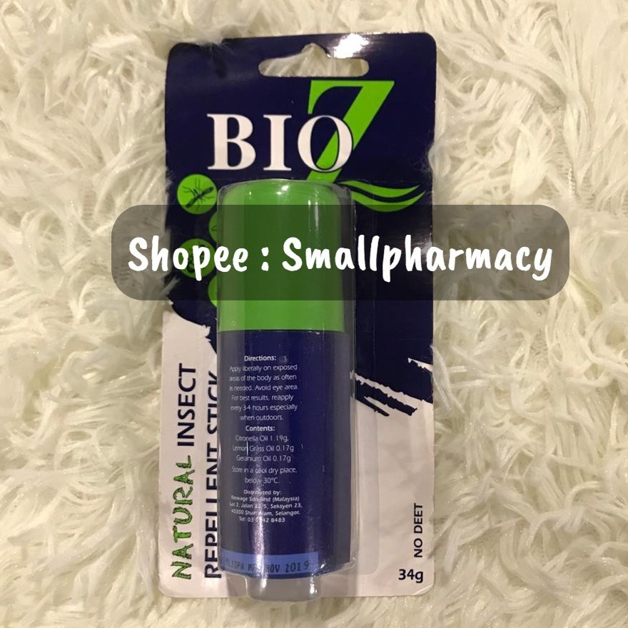 BioZ Insect Repellent Stick 34g 000500 | Shopee Malaysia