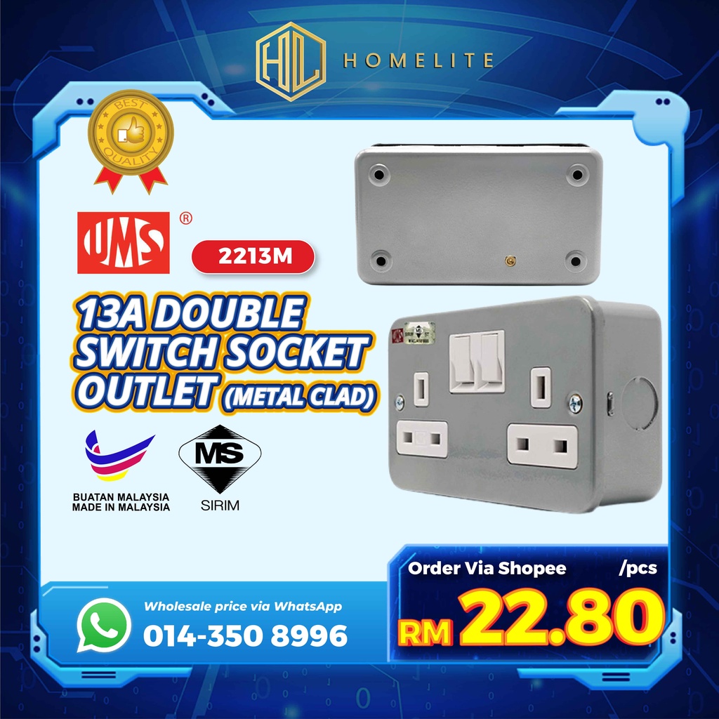 UMS 13A METAL CLAD DOUBLE SWITCH SOCKET OUTLET - 2213M - | Shopee Malaysia