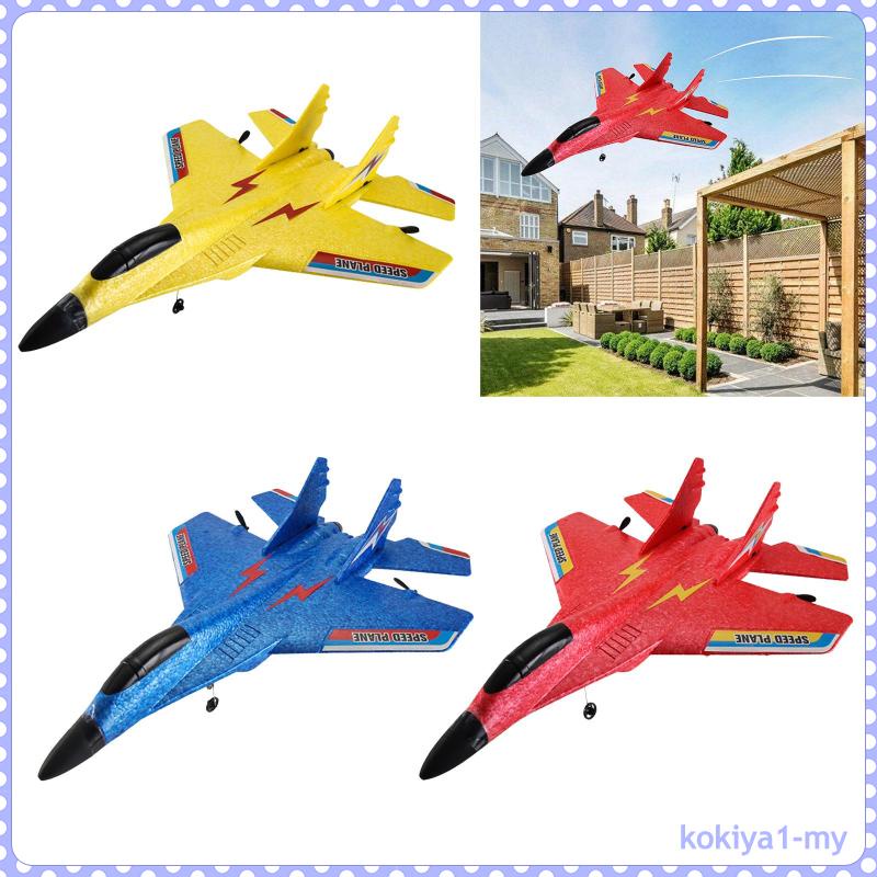 [KokiyaedMY] RC Fixed Wing Airplane Control Plane RC Airplane Girls ...