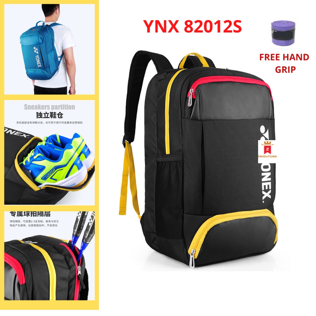 YONEX 82012S ACTIVE SERIES Backpack Badminton Tennis Racket YY Bag ...