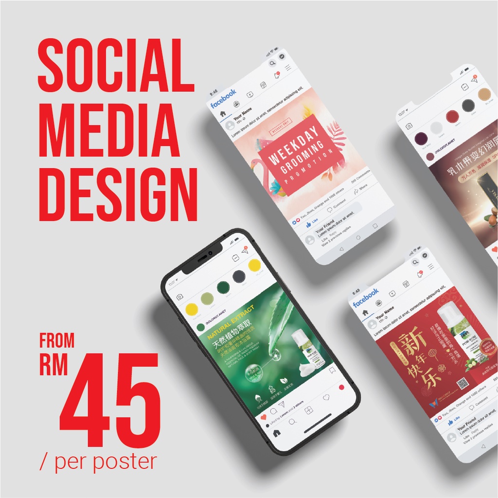 Social Media Design (FB, Insta, Poster) | Shopee Malaysia