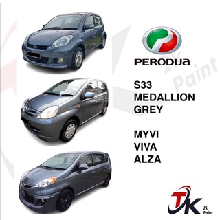 S33 MEDALLION GREY - PERODUA MYVI/VIVA/ALZA - 2K PAINT/CAR PAINT/CAT ...