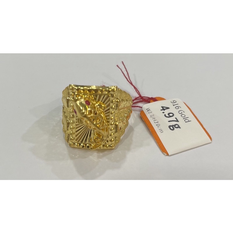 Youloong Cincin Indian Design(Koi Ikan) Biskuit EMAS916/ Koi Fish ...
