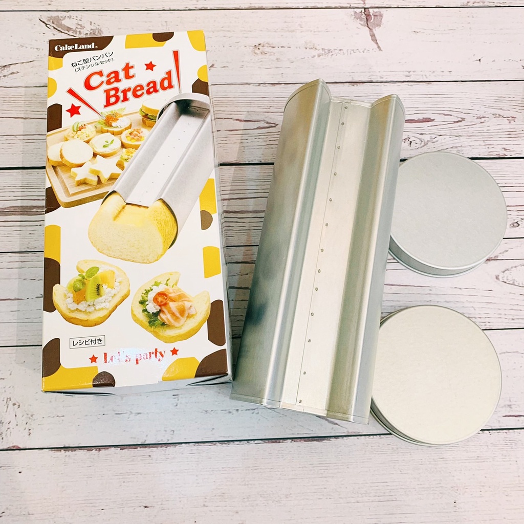 Made In Japan Modeling Toast Mold/Cat Shaped Bread Baking Mold (With ...