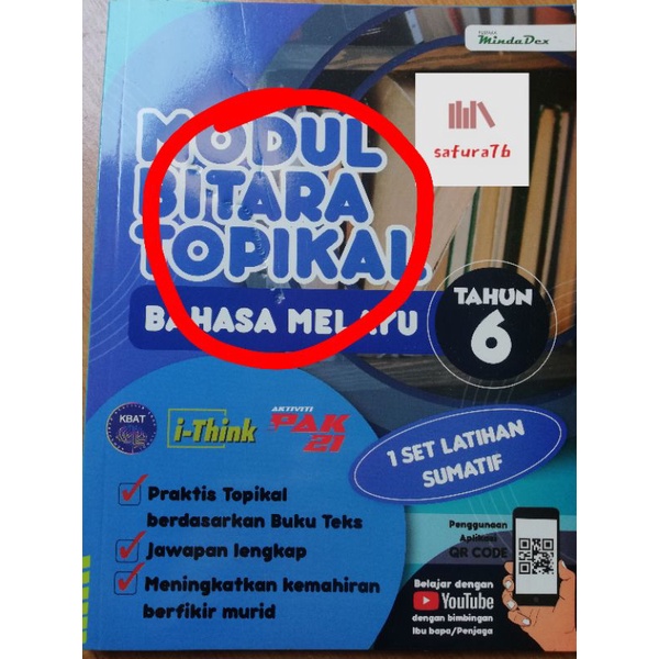 (Defect Cover) Modul Bitara Topikal Tahun 6 Bahasa Melayu | Shopee Malaysia