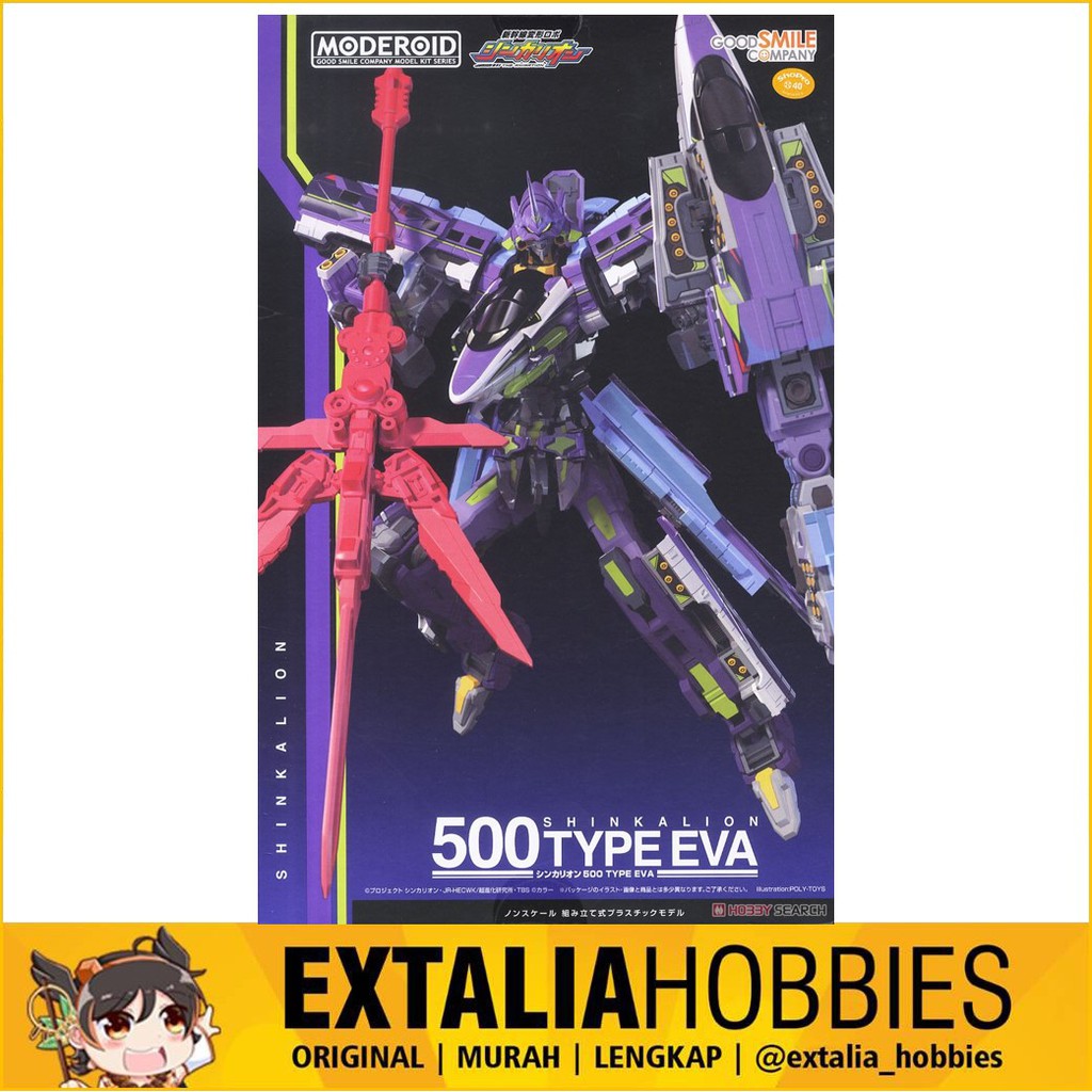 GSC - MODEROID SHINKALION 500 EVA TYPE | Shopee Malaysia