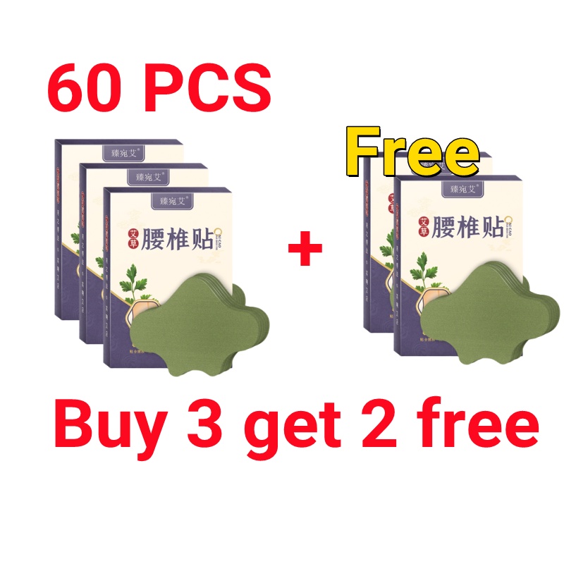 ubat sakit lutut dan sendi sakit pinggang moxibustion patch wormwood ...