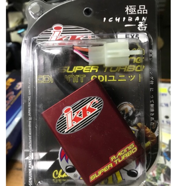 EX5 HP EX5 DREAM WAVE100 CT100 KRISS100 IKK Turbo Japan Racing / Super ...