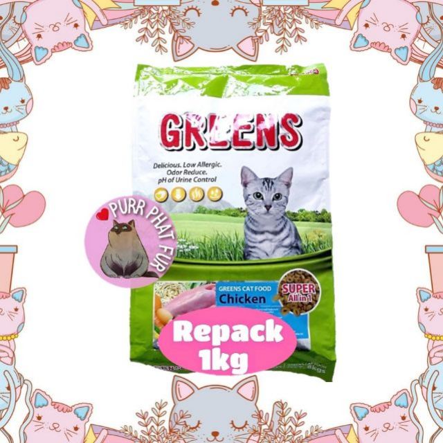💥 GREENS CHICKEN 1KG 💢 | Shopee Malaysia