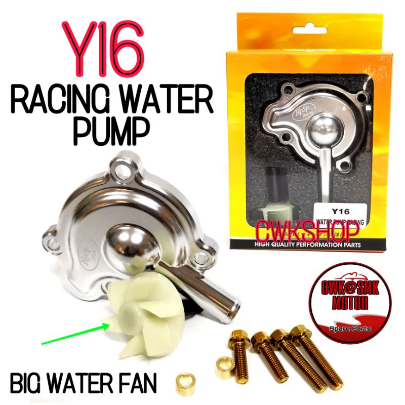 Y16 RACING WATER PUMP HPSP（BIG WATER FAN） | Shopee Malaysia