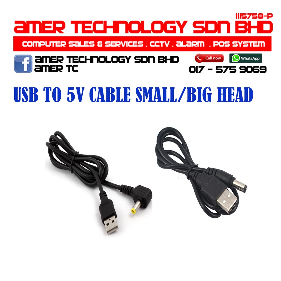 USB TO 5V CABLE SMALL / BIG HEAD | Shopee Malaysia