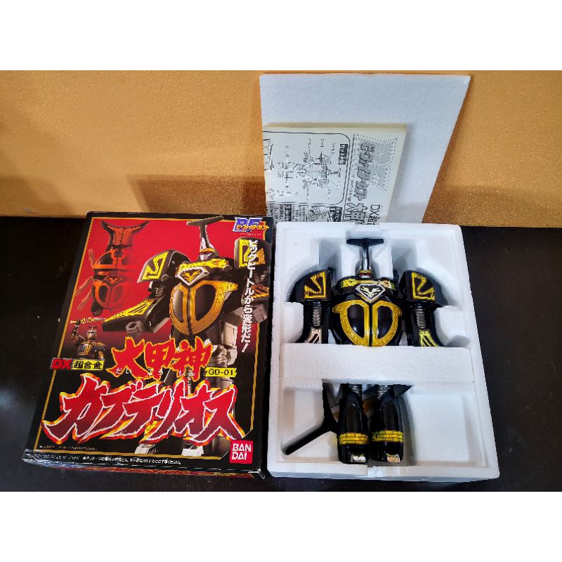 Zoids, Dx Magiking Dx Zord Wolkaiser Zoids Magilegend seismosaurus geno ...