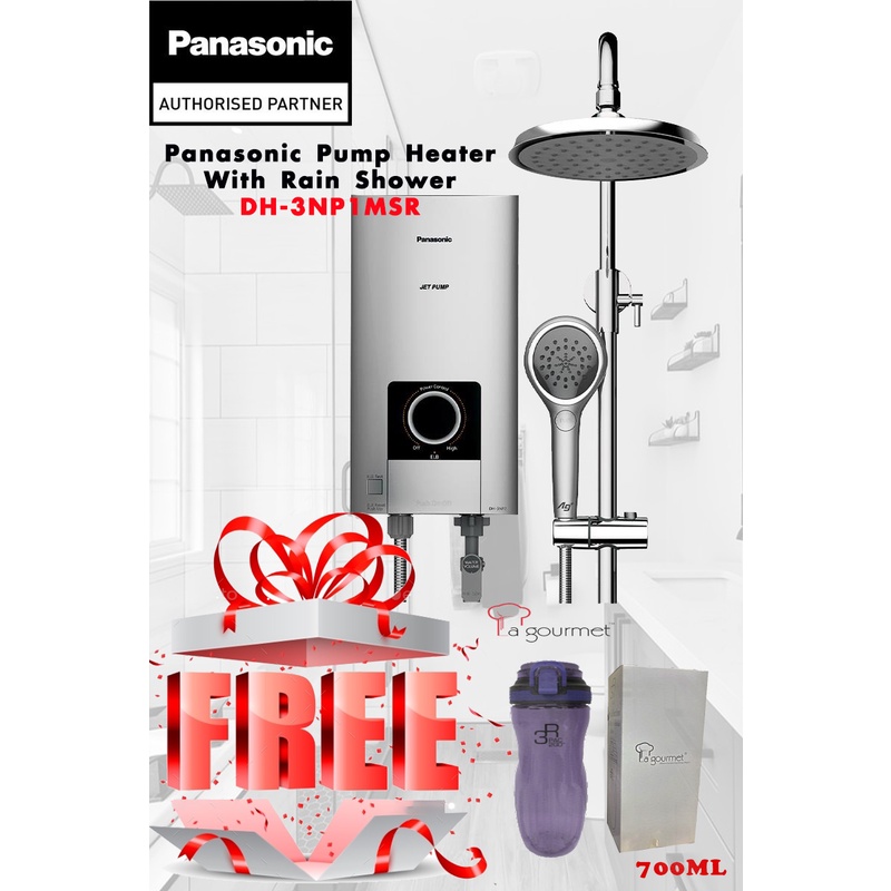 PANASONIC HEATER DH-3NP2MSR HOME SHOWER N SERIES JET PUMP WITH RAIN ...