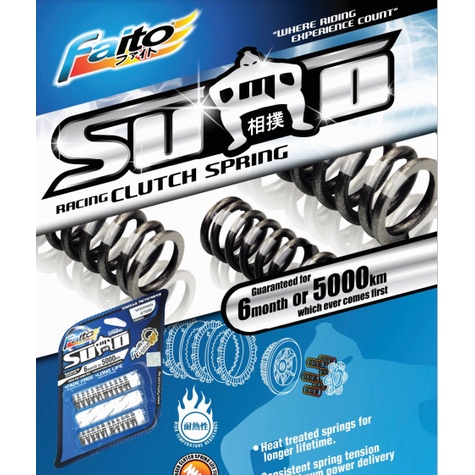 FAITO Spring Clutch Racing SUMO/R SERIES | Shopee Malaysia