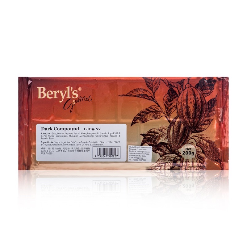 Beryl’s Chocolate Block 200g | Shopee Malaysia