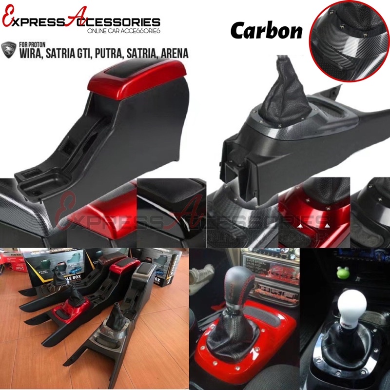 🔥Ready stock🔥PROTON WIRA PUTRA SATRIA GTI ARMREST CONSOLE BOX /GEAR BOX ...