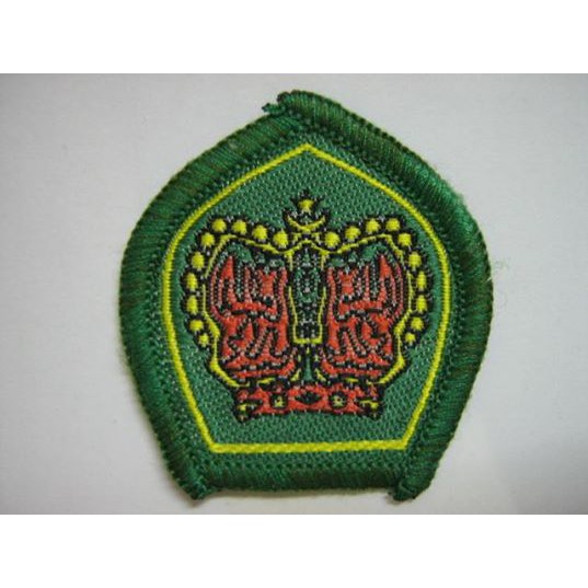 Malaysia King Scout Brotherhood ( Persaudaraan Pengakap Raja ) Mini ...