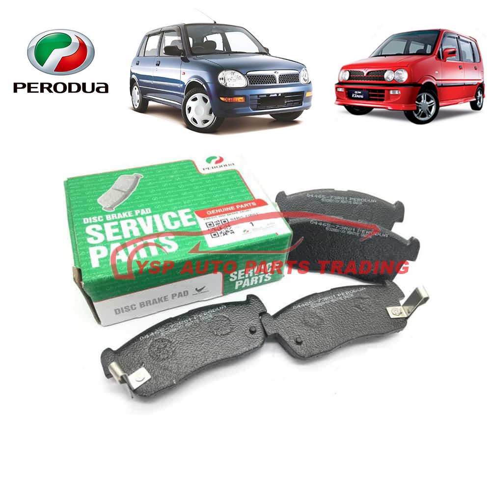 (100% ORIGINAL) Perodua Kelisa / Kenari - Genuine Perodua Front Depan Rear Belakang Disc Brake ...