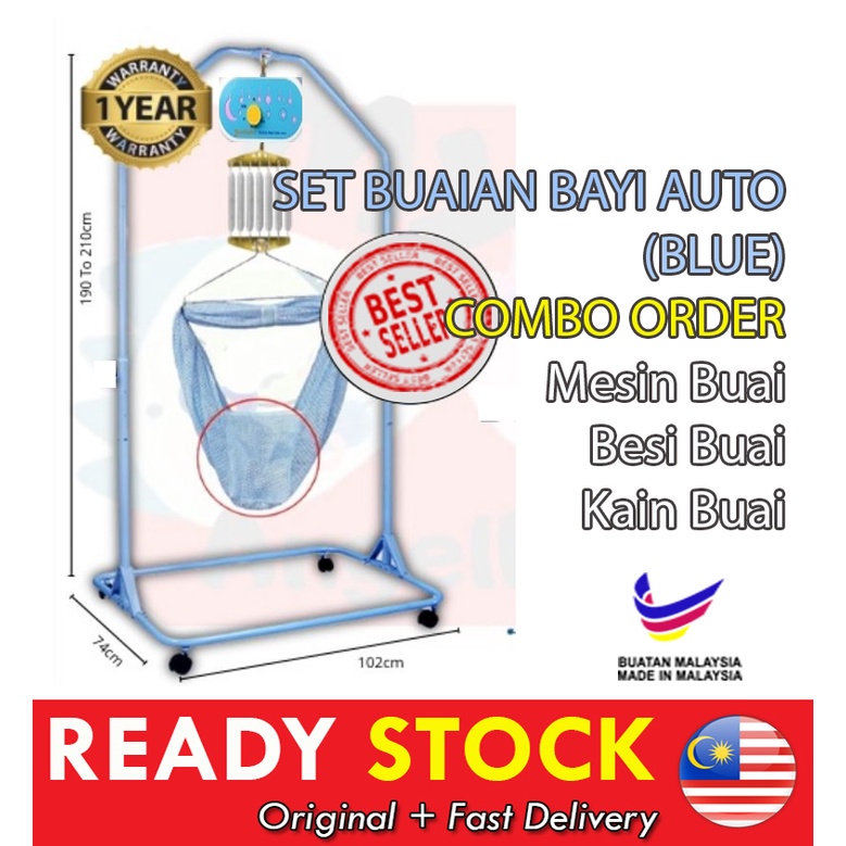 🔥🔥 Set Buaian Bayi Auto : Mesin Buai + Besi Buai + Kain Buai 🔥🔥 ...