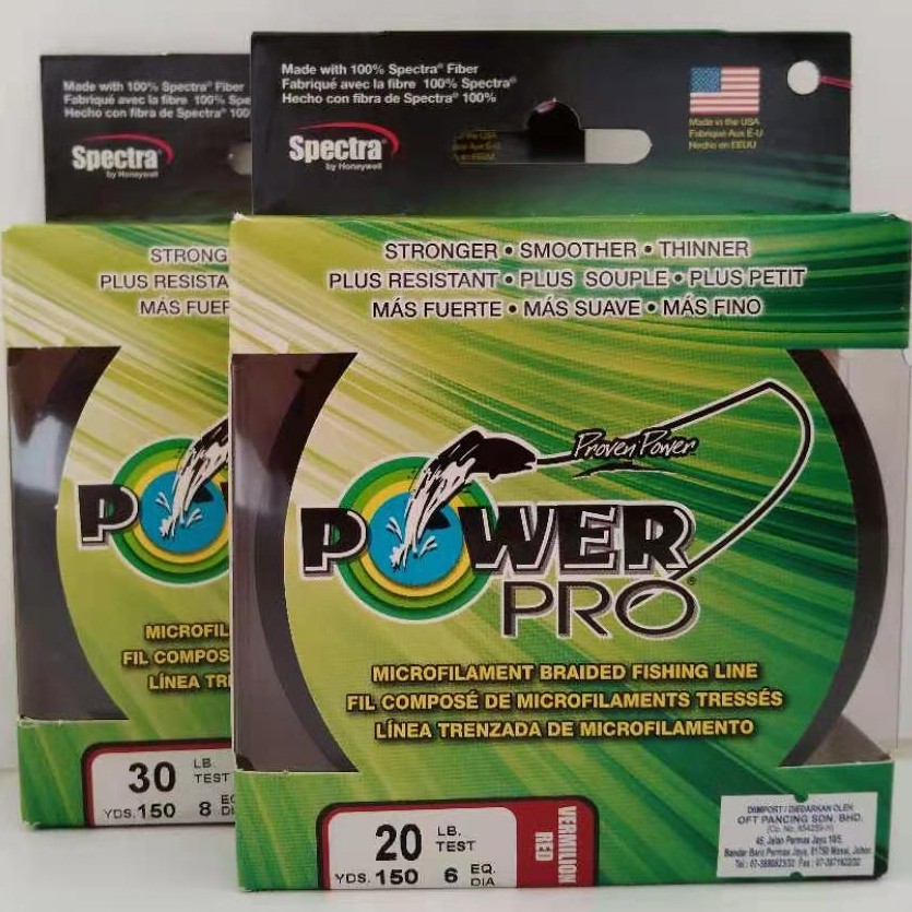 POWER PRO LINE SERIES 100YDS/150YDS | Shopee Malaysia