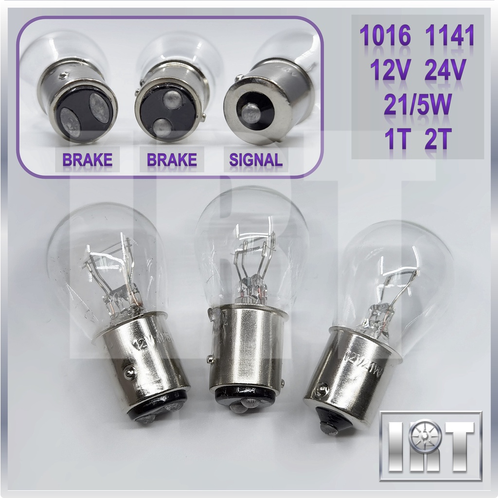 12V 24V Bulb Signal Brake White Amber Yellow 1141 1016 21/5W 1T 2T Brek ...
