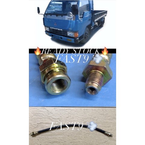 MITSUBISHI CANTER FB300 FRONT REAR BRAKE HOSE PIPE 400mm (1PCS PRICE ...