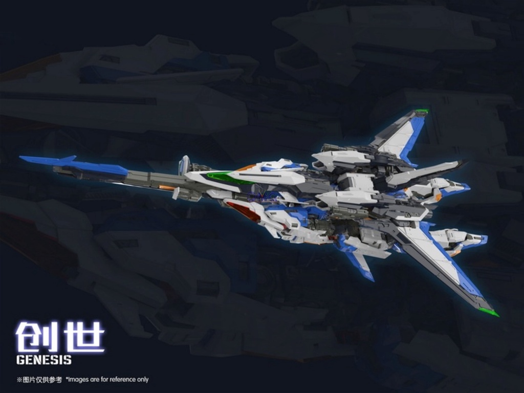 Infinite Dimension In Era + 1/100 Genesis Assembly Model Kit with Metal ...