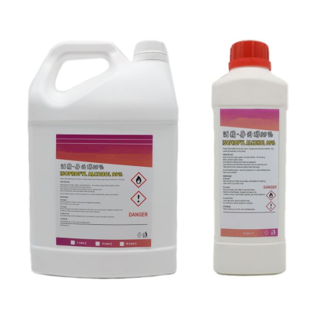 Isopropyl Alcohol (IPA) 99.8% Purity Rubing Alcohol 2-Propanol ...