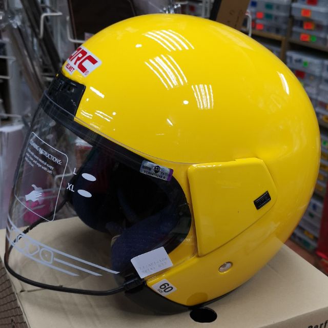 **RARE ITEM** ARC DISCOVERY WARNA KUNING FOC BEG HELMET | Shopee Malaysia