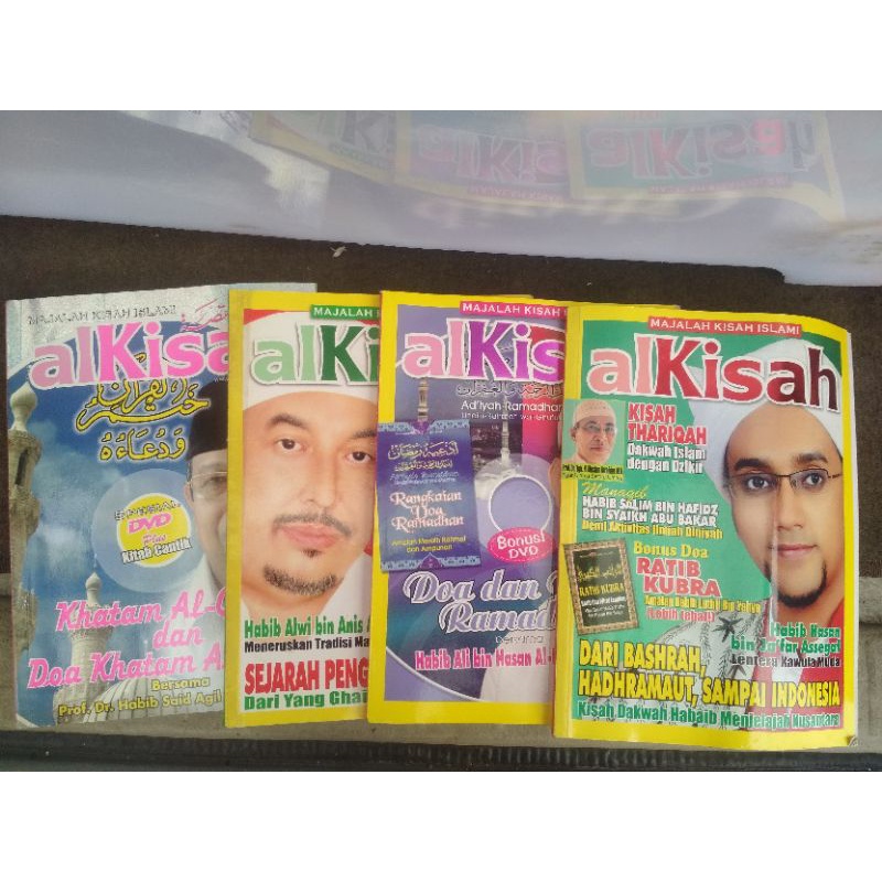 Used Alkisah Magazine (PRELOVED) | Shopee Malaysia